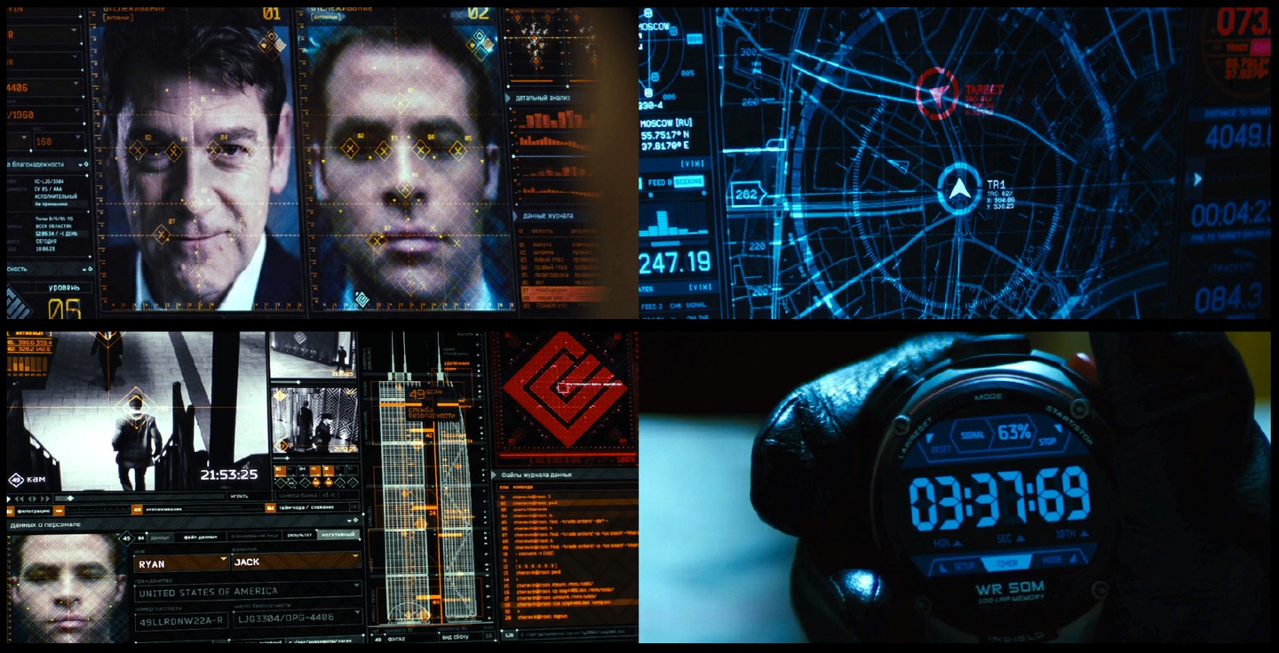 The craft of screen graphics and movie user interfaces – interview with ...